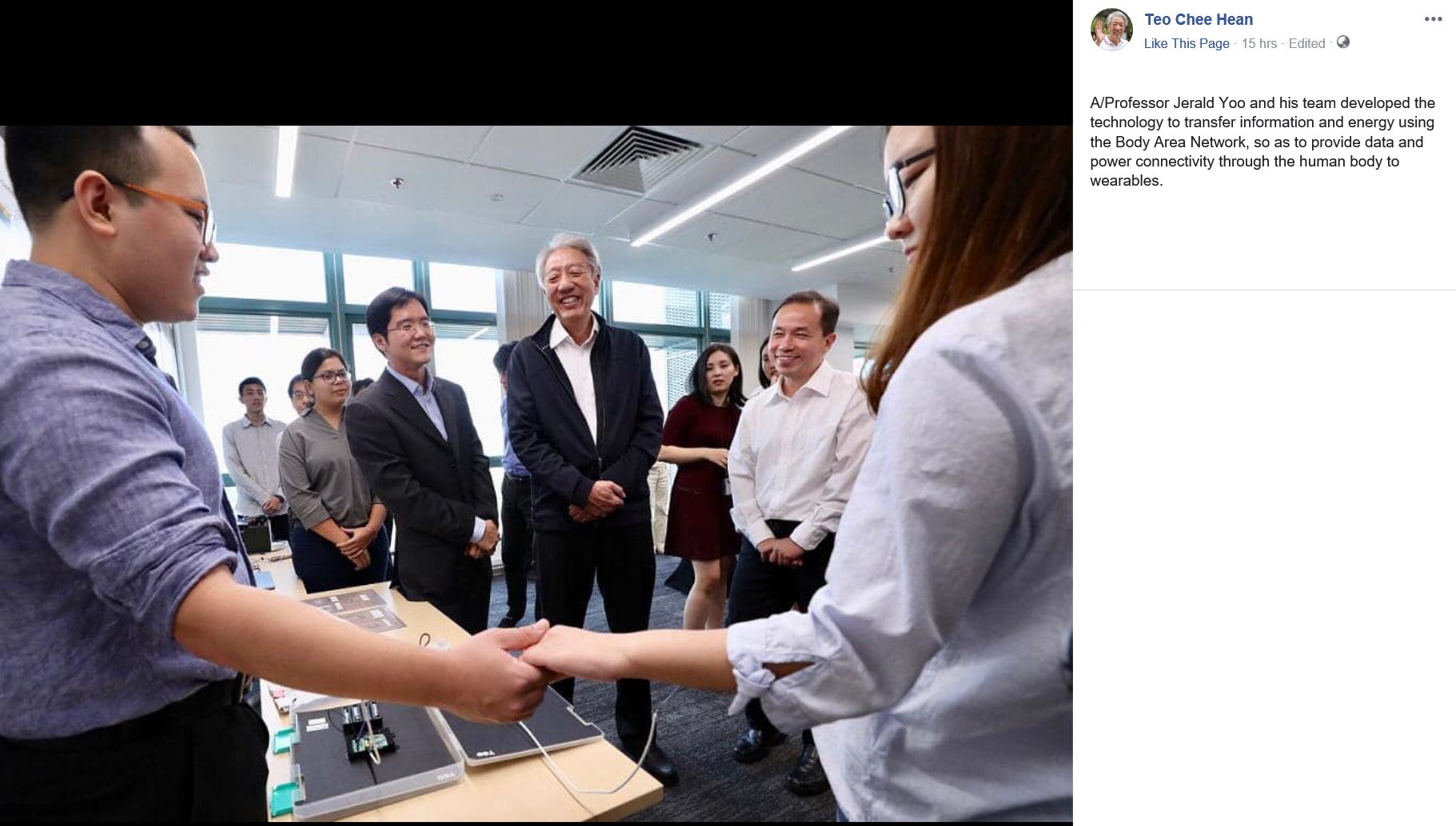 NUS SHINE – Deputy Prime Minister’s visit to the E6NanoFab Facility