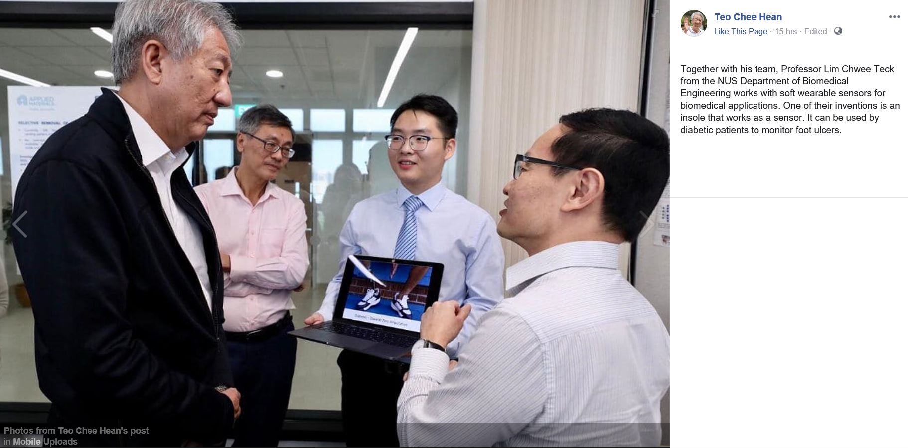 NUS SHINE – Deputy Prime Minister’s visit to the E6NanoFab Facility